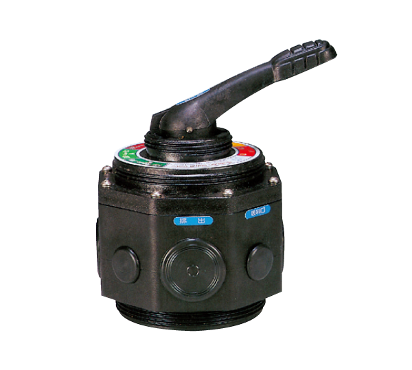 Hi-Flow Manual Valve